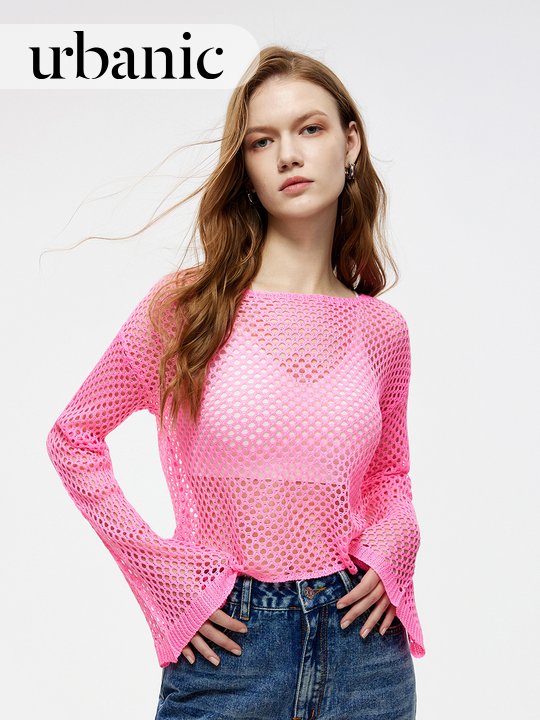 Urbanic - Fashion from London. | Urbanic